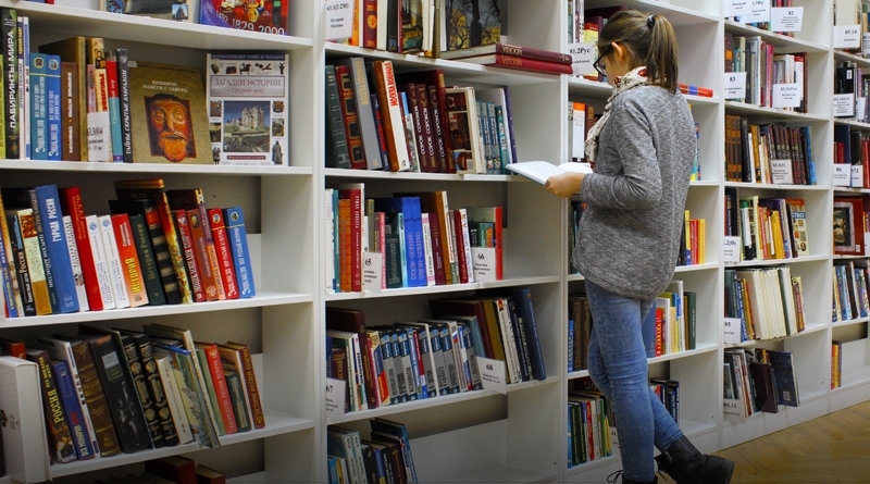 Видинската библиотека изненадва читателите с „Книга на сляпо“