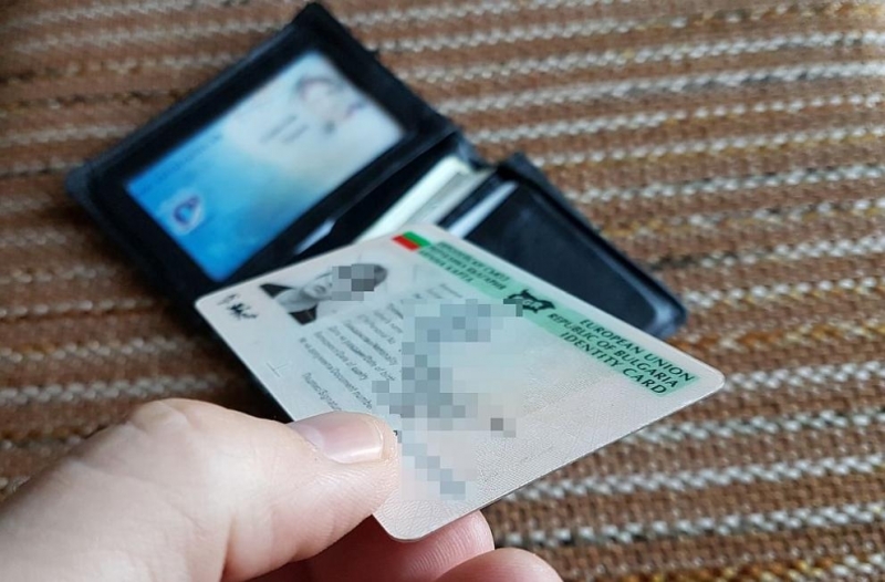 Облекчават реда за издаване на лични документи