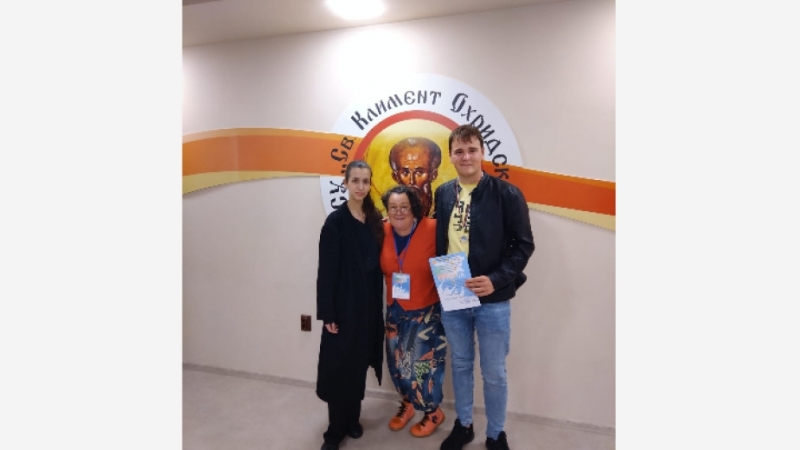 Ученик от Лом с първо място в Национална ученическа конференция