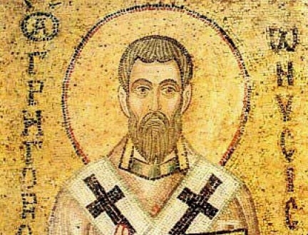 Почитаме Свети Григорий, епископ Неокесарийски, Чудотворец