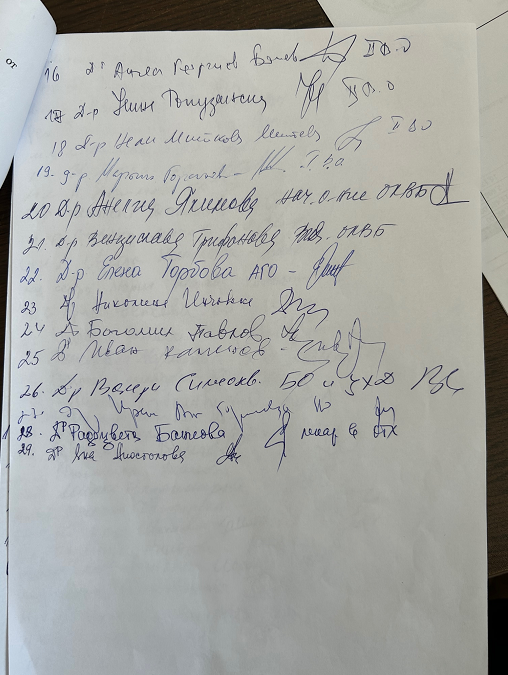 Бунт Лекари от Враца излязоха на протест срещу избора на Янко Кочев за шеф на МБАЛ „Христо
