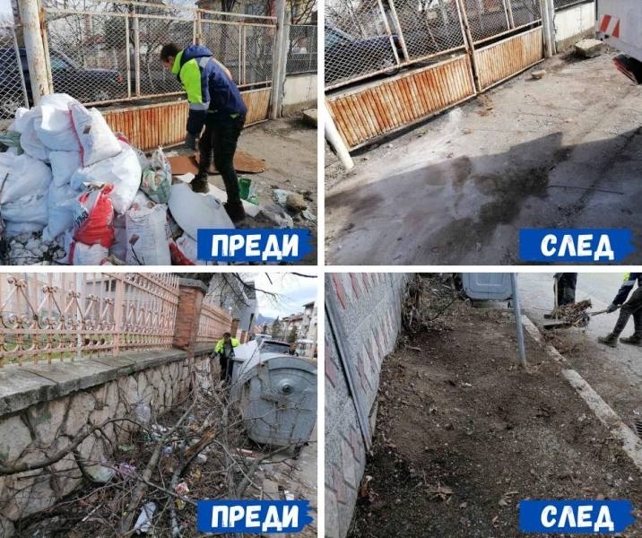 Акция на БКС за нерегламентирано изхвърлени отпадъци във Враца