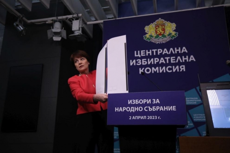 Вижте как ще изглеждат бюлетините за вота на 2 април