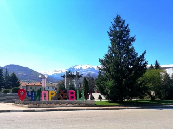 Организират летен концерт в Чипровци