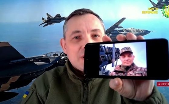 Един дивизион със ЗРК Patriot пое бойни дежурства в Украйна, други са ...