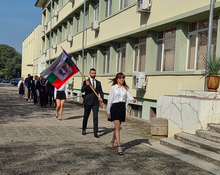 Великотърновски университет „Св Св Кирил и Методий“ филиал Враца