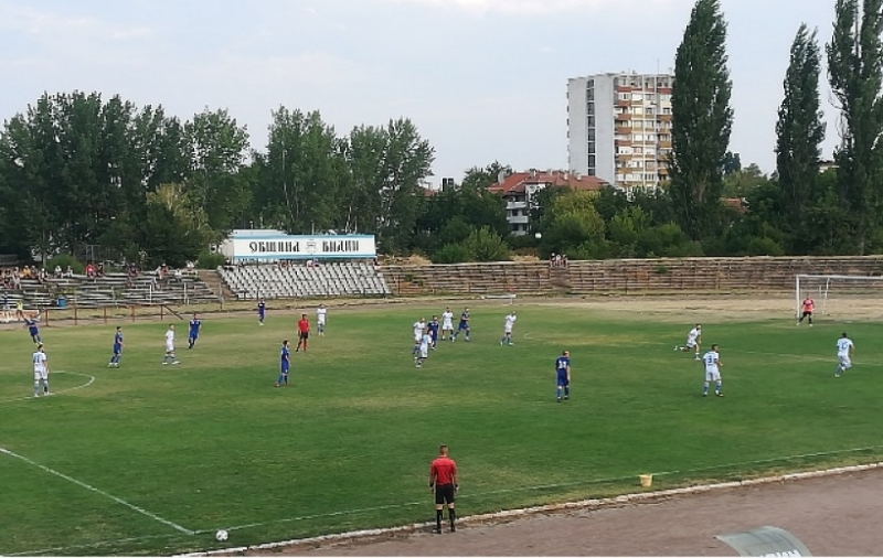 Бдин с класика срещу Академик Свищов