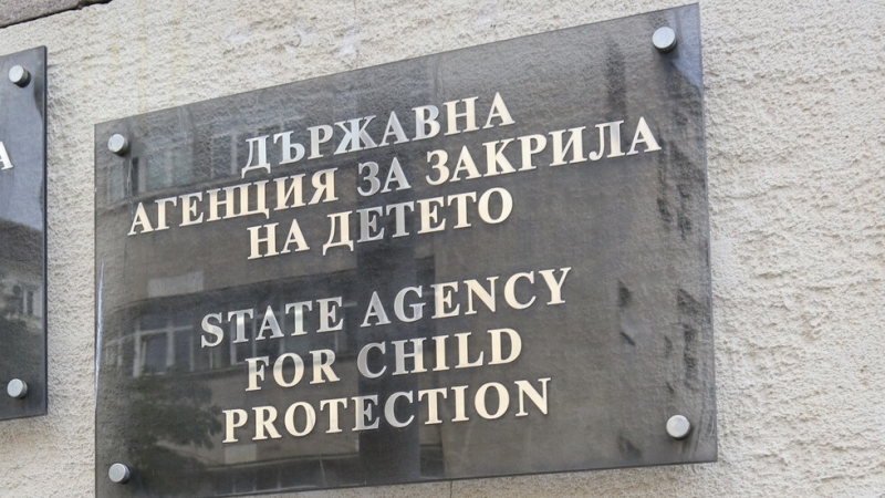 Агенцията за закрила на детето върна от Кипър 10 годишно българче