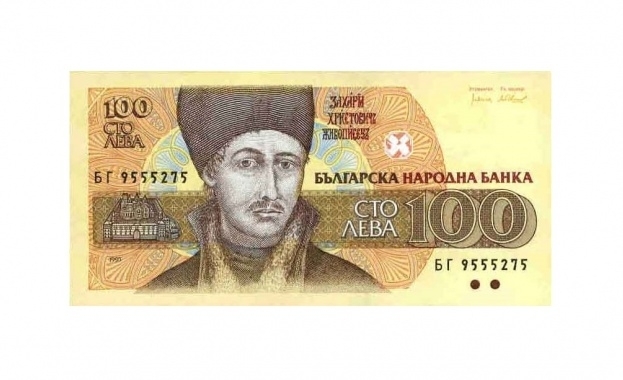 Мамят туристи със стари левове