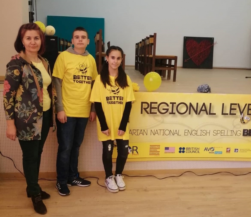 Петокласничка от ППМГ Враца финалист на национален кръг на състезание по английски език