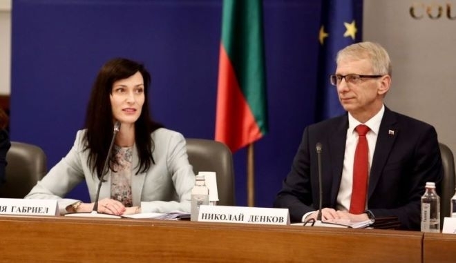 ГЕРБ СДС и ПП ДБ сядат на масата за преговори