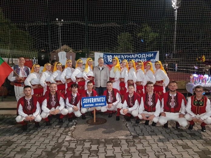 Фолклорният ансамбъл Северняци се завърна в Монтана с диплома и почетен плакет снимки