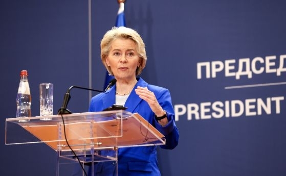 ЕС даде печалбите от замразените руски милиарди за оръжие за ВСУ