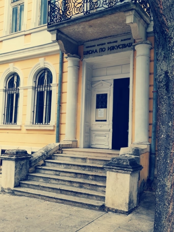 ГЕРБ Враца стартира кампания в подкрепа на талантливи деца под надслов „Подкрепа за деца таланти