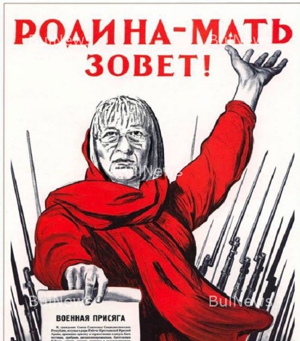 Петъчен туитър с майката на нацията
