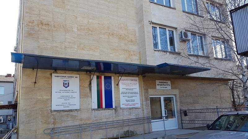БЧК - Мездра набира дарения за пострадалите в Украйна