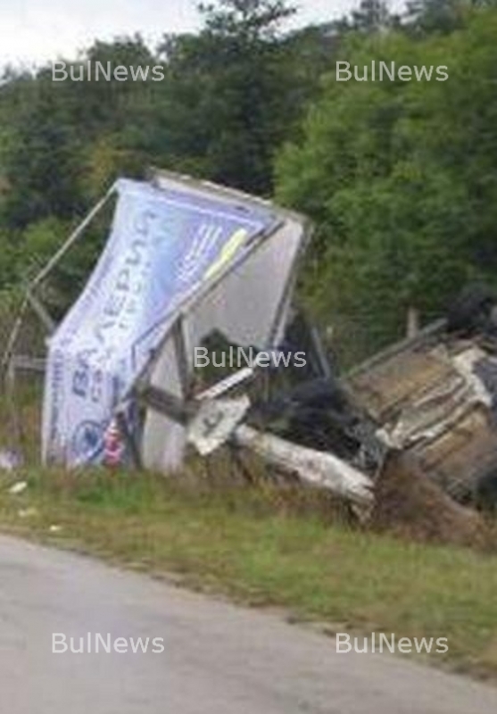 Тийнейджър е в болница след катастрофа в билборд