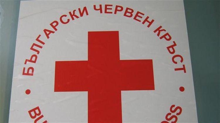 БЧК помага на бедстващи в усложнената зимна обстановка