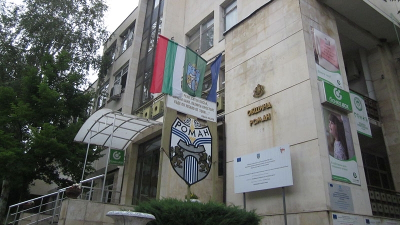 Само едно от романските населени места остана без кмет вижте кои са другите селски първенци