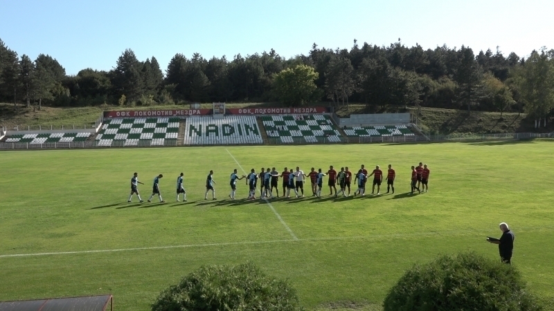 Локо Мездра разгроми Партизан Доктор Йосифово в първата си контрола