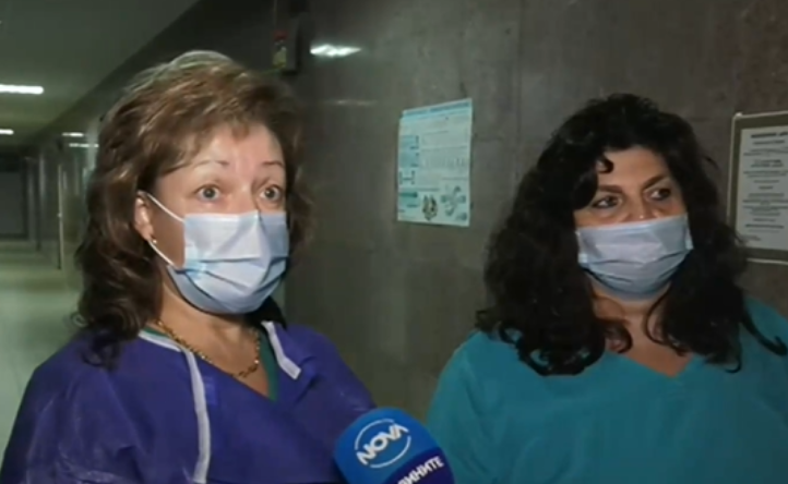 Ситуацията с коронавируса в Монтана е критична болни има дори в приемната стая снимки