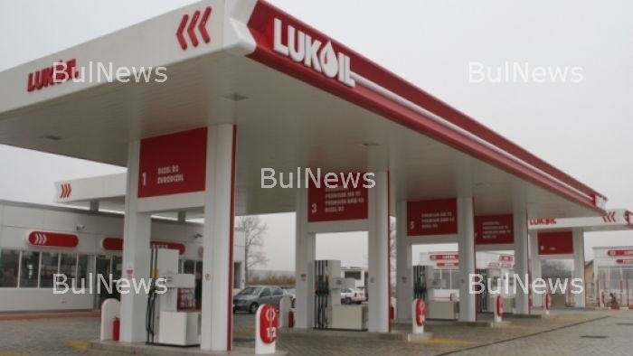 Ще промени ли продажбата на Лукойл България пазара на горива у нас