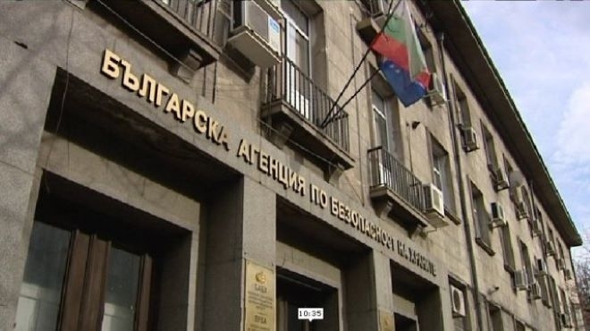 БАБХ установи Храни с изтекъл срок на годност и нарушени хигиенни