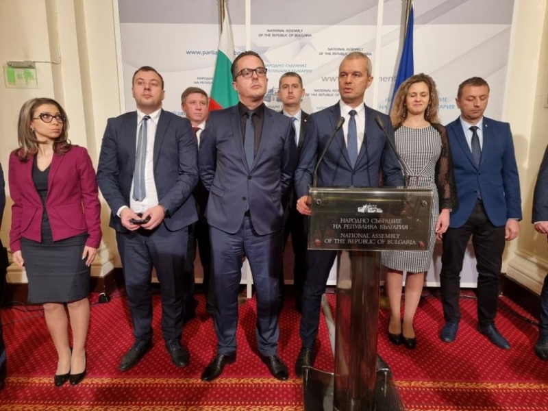 „Възраждане“ организира протест пред Министерство на отбраната