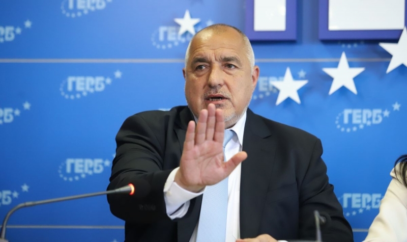 Мълния Софийска градска прокуратура поиска имунитета на Бойко Борисов