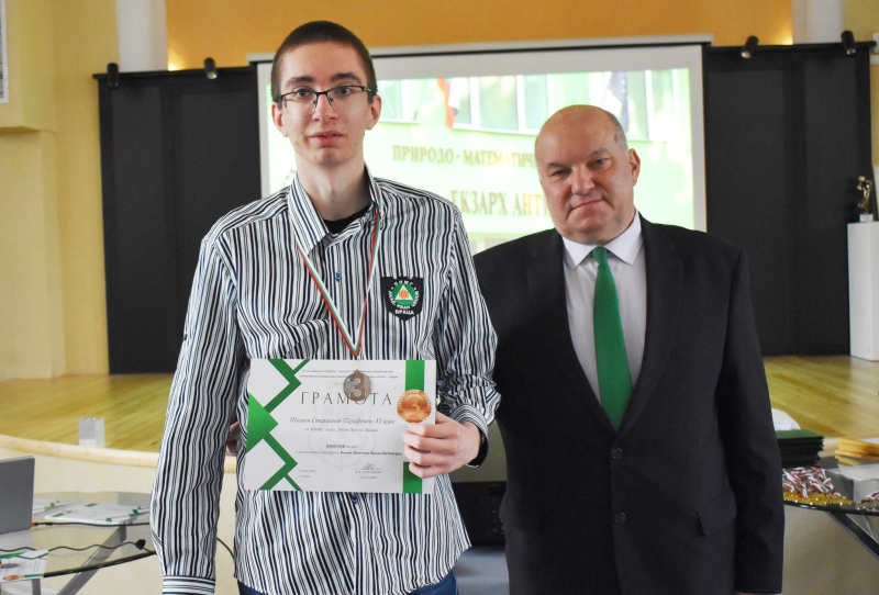 Ученици от ППМГ „Акад Иван Ценов“ Враца обраха медалите на математически турнир между 4 града