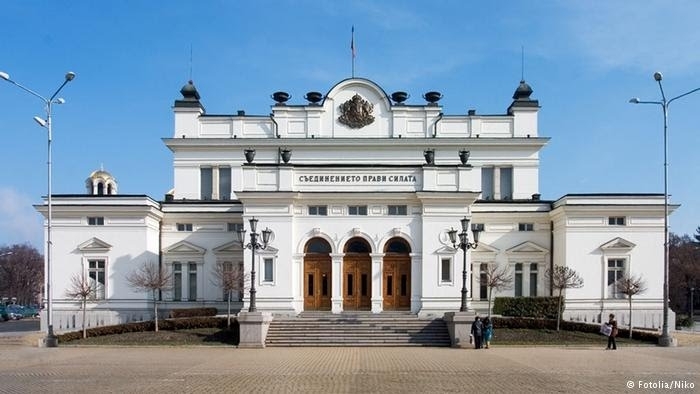 Маркет линкс Само 5 партии влизат в парламента
