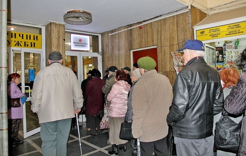 Възможно е затруднение в изплащането на пенсиите заради протеста на Български пощи
