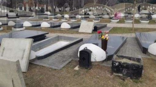 Вижте гроба на Шабан Шаулич