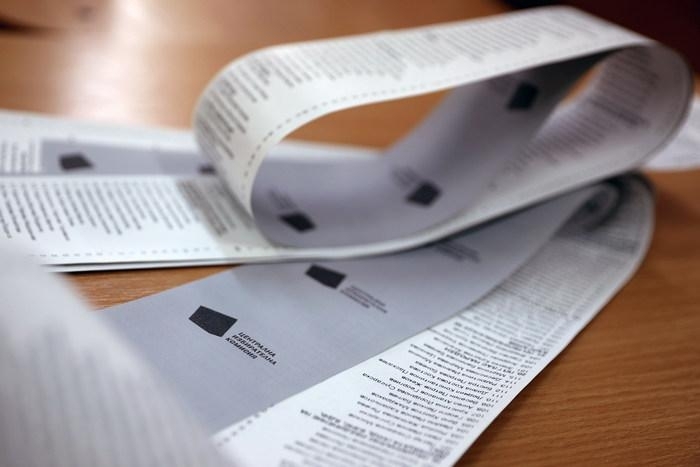 Обрат при обработени над 66 от протоколите ГЕРБ СДС повеждат в надпреварата във Врачанско