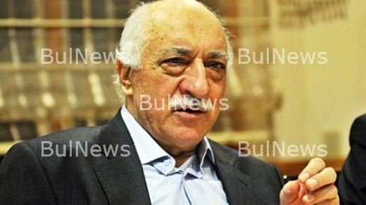 Официално Турция поиска екстрадирането на Фетхуллах Гюлен от САЩ