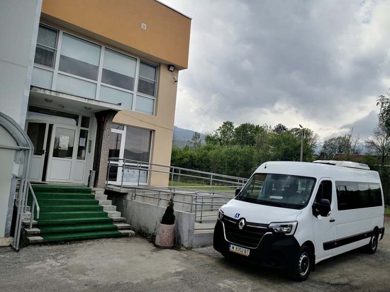 Обявиха две свободни работни места в Дневен център за деца и младежи с увреждания в Берковица