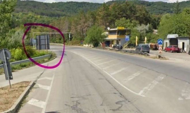 ИПБ обвини НСО за катастрофата край Аксаково с Кирил Петков