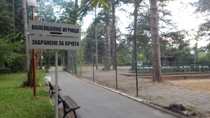 Ремонти за над 1 милион лева предстоят във Вършец