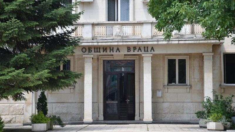 Община Враца си търси главен експерт по здравеопазване и социални дейности
