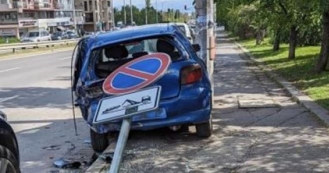 Лош късмет Шофьор с Ауди се заби в пътен знак във Врачанско заради висока скорост отнесе акт