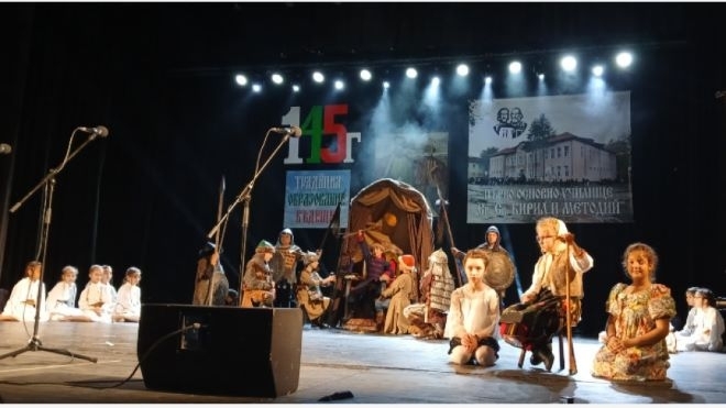 Най старото училище в Монтана стана на 145 години