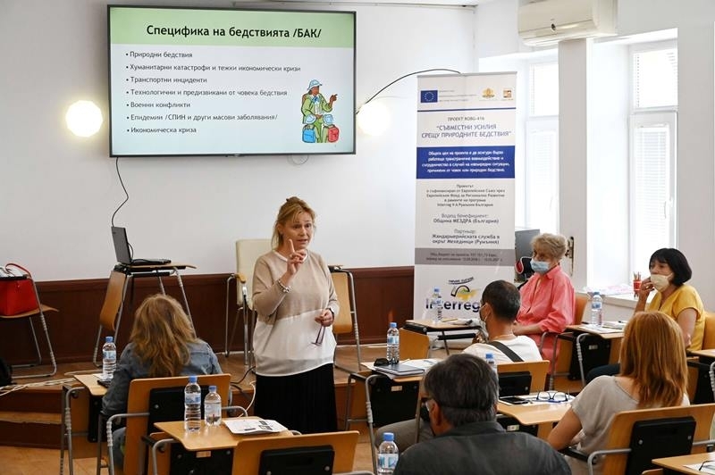 Община Мездра стартира кампания за повишаване компетентността на населението при реакции на