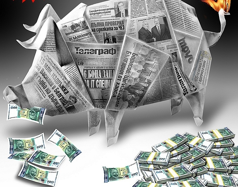 Финансирането на Пеевско борисовите медии е еталон за корупция