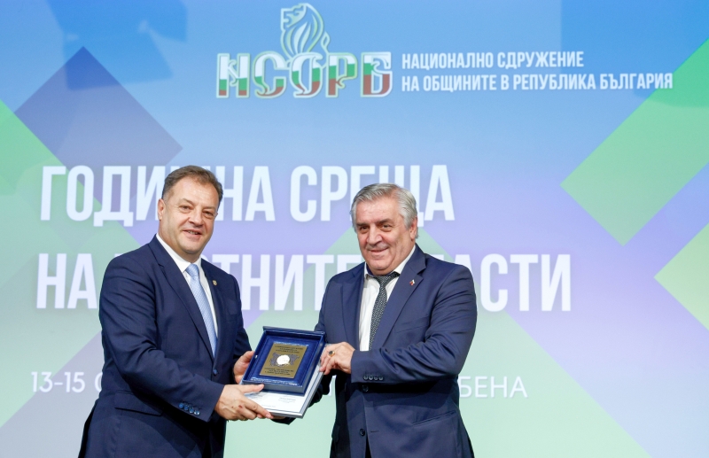 Кметът на Мездра Иван Аспарухов с награда от НСОРБ за принос за