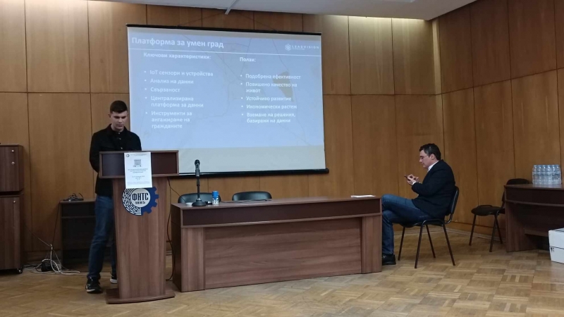 Млад програмист от ППМГ-Враца с първа награда от научна конференция ...