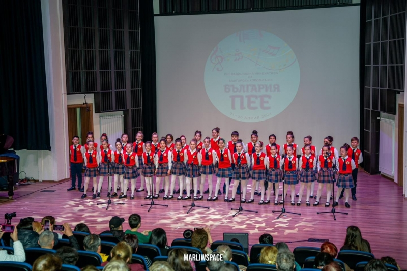 Враца се включи в Viii Национална инициатива на Българския хоров съюз „България пее“ снимки