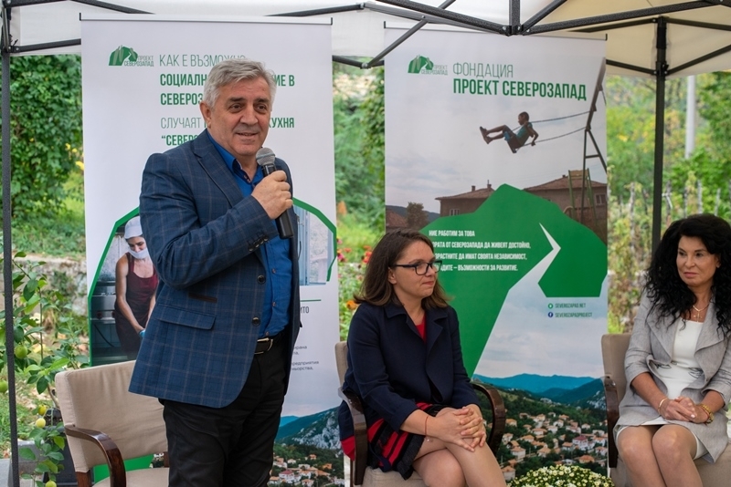 Дискутираха проблемите и перспективите пред социалното предприемачество у нас на конференция в