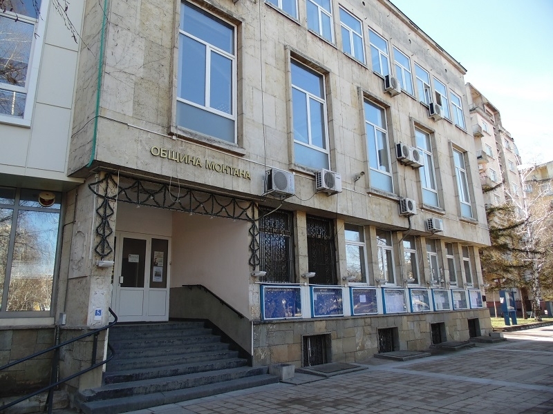 Икономист застава начело на най голямата дирекция на община Монтана