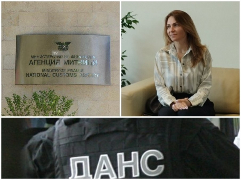 Акция на ДАНС в София Арестуваха директора на Агенция Митници