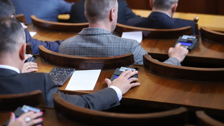 Депутатите създадоха Временна комисия за имунитетите на четирима депутати